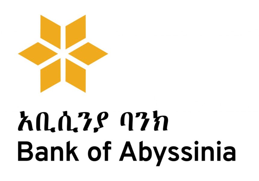 ለመጀመሪያ ጊዜ የወጣ የሐራጅ ሽያጭ ማስታወቂያ - Bank of Abyssinia