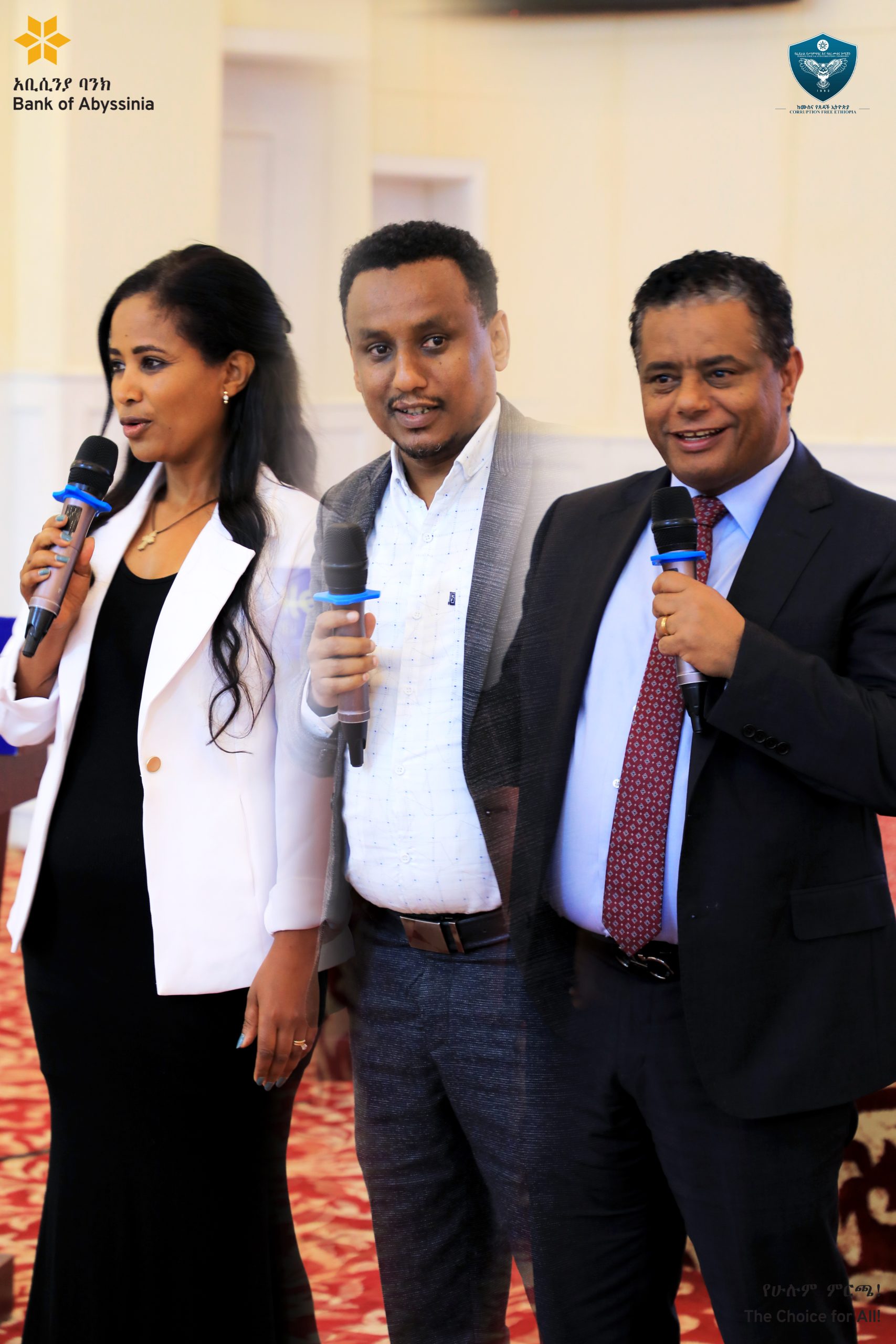 ሥነ ምግባራዊ አመራርነት ለተቋማዊ ተልዕኮ ስኬት - Bank of Abyssinia