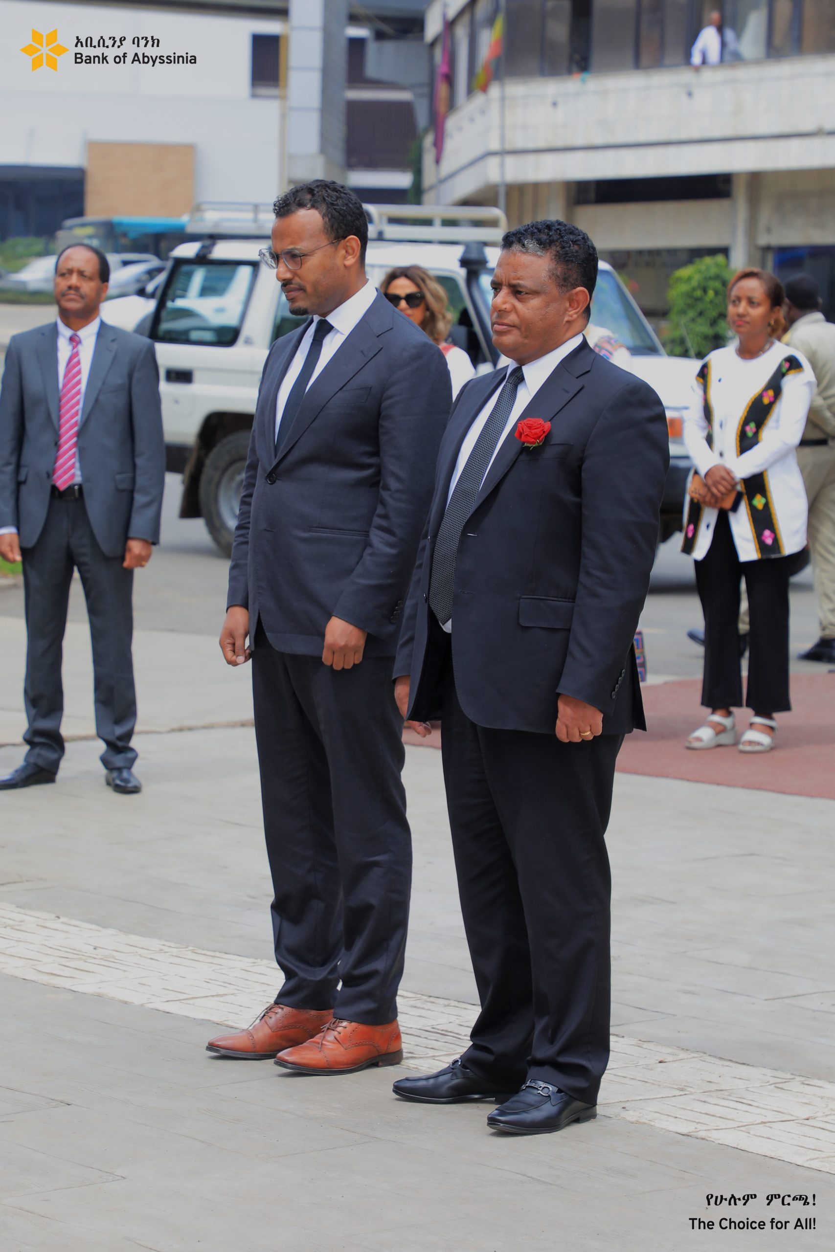 ባንካችን አቢሲንያ በሁሉም ቅርንጫፎቹ ወረቀት አልባ የባንክ አገልግሎት መስጠት ጀመረ - Bank of Abyssinia